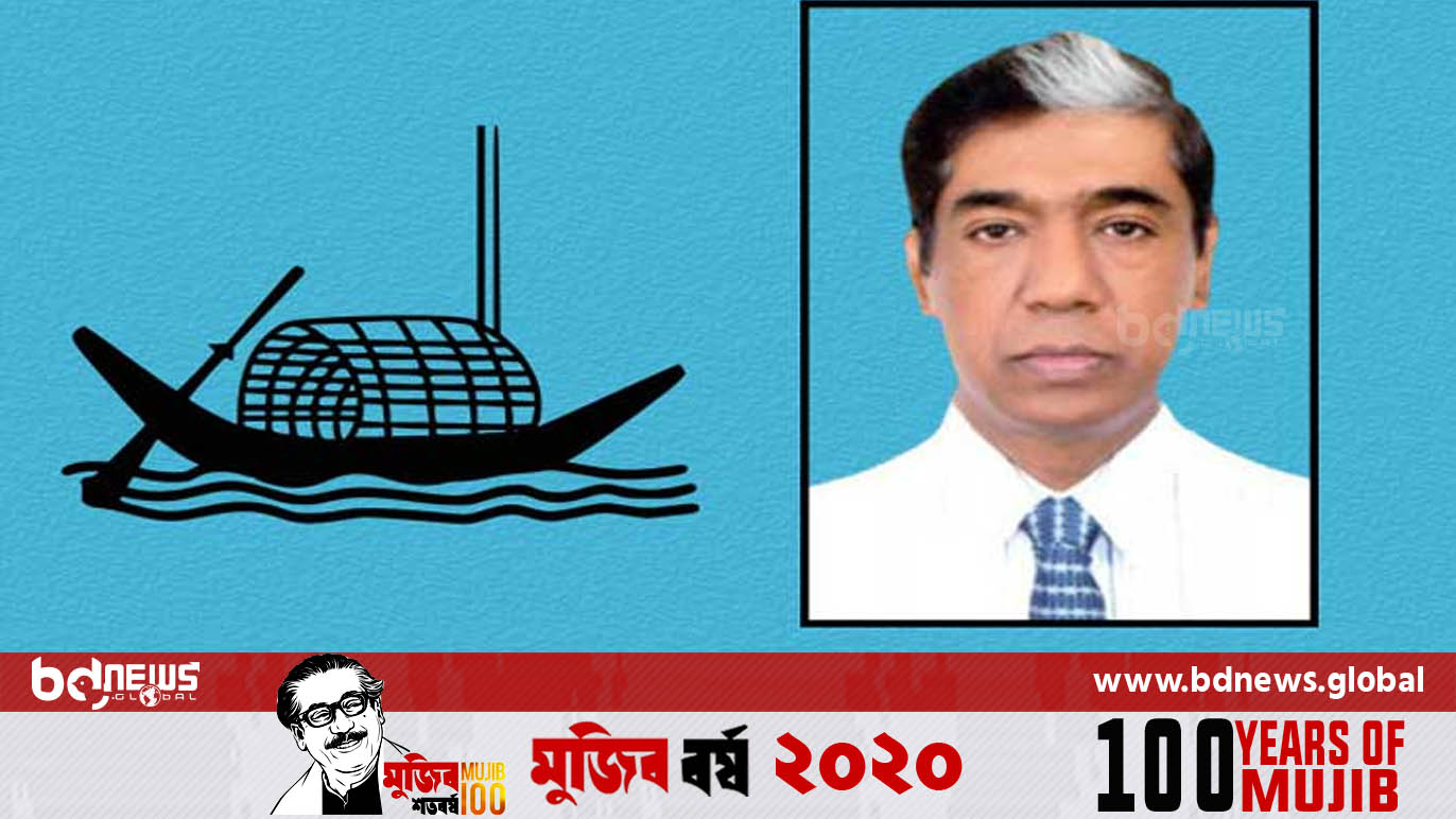 বিনা প্রতিদ্বন্ধিতায় এমপি হলেন ডা. প্রাণ গোপাল দত্ত - Bd News Global বিনা প্রতিদ্বন্ধিতায় এমপি হলেন ডা. প্রাণ গোপাল দত্ত - Bd News Global